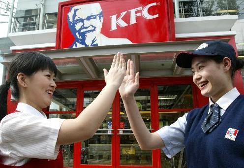 肯德基加盟费多少钱_肯德基加盟费20-50万元_肯德基加盟怎么样_如何知道肯德基是直营还是加盟？全面解析肯德基的直营与加盟模式_加盟星百度招商 ...