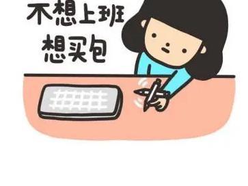 # 揭秘Cashvib赚钱吗？：创业新蓝海，轻松开启盈利之旅_加盟星百度招商加盟服务平台