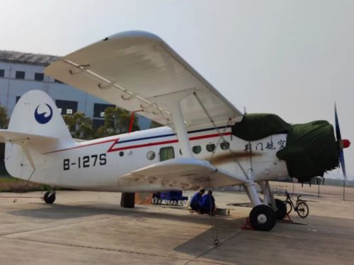 机票票务公司怎么赚钱？揭秘机票票务行业的创业机会与丰厚利润_加盟星百度招商加盟服务平台