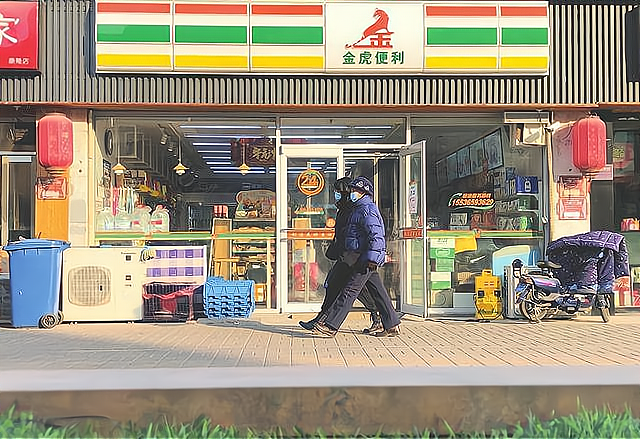 711便利商店加盟费多少钱_711便利商店加盟费30-40万元_711便利商店加盟怎么样_中国便利店之王：碾压全家、711，全国开2万家店 ...