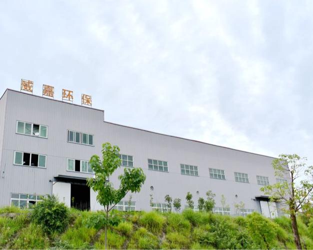 创业环保项目GEC：引领绿色未来，共筑环保财富梦_加盟星百度招商加盟服务平台