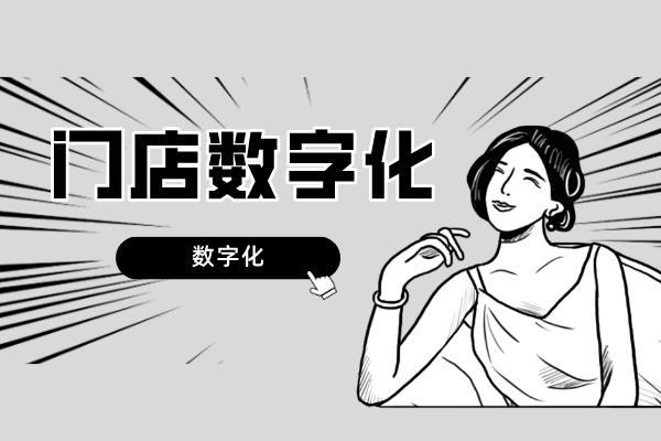 Agent17怎么快速挣钱？揭秘Agent17快速致富秘诀，创业加盟的绝佳选择！_加盟星百度招商加盟服务平台