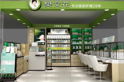 xka店主好做吗？xka店主好做，创业机会多，好处满满！_加盟星百度招商加盟服务平台