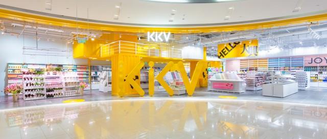 # KKV生意规模有多大？揭秘KKV的庞大商业版图与创业加盟的黄金机遇_加盟星百度招商加盟服务平台