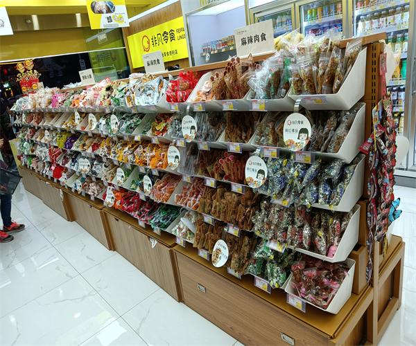 好想来品牌零食加盟费多少钱_好想来品牌零食加盟费60-100万元_好想来品牌零食加盟怎么样_小食坊零食连锁店加盟多少钱？全面解析创业加盟新机遇 ...