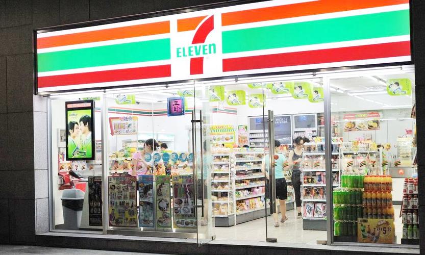 711加盟费多少钱_711加盟费30-40万元_711加盟怎么样_我加盟了711一年，创业之路星光璀璨，开启财富新篇章！_加盟星百度招商加盟服务平台