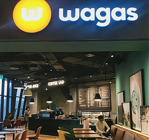 Wagas沃歌斯加盟费多少钱_Wagas沃歌斯加盟费低至40.3万元_Wagas沃歌斯加盟怎么样_加盟Wagas沃歌斯需要什么条件？有哪些要求 ...