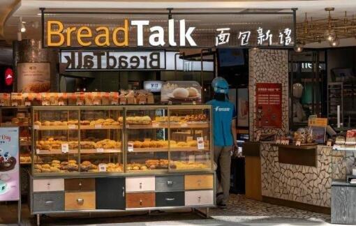义乌面包新语店现在开不开了？创业加盟的新选择已悄然开启！_加盟星百度招商加盟服务平台
