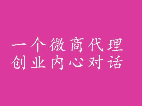 dbfot项目模式：创新商业之路，探索未来财富增长新机遇_加盟星百度招商加盟服务平台