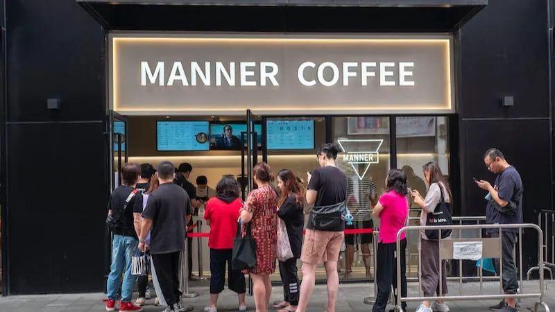 # wmanagement品牌有几家店？揭秘wmanagement的创业蓝海与加盟机遇_加盟星百度招商加盟服务平台