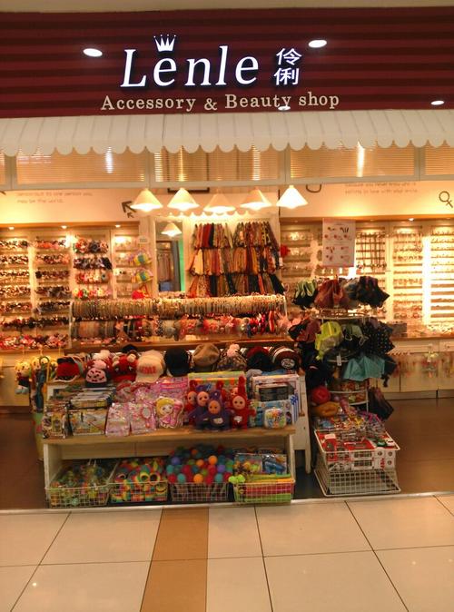 伶俐饰品加盟费多少钱_伶俐饰品加盟费低至15.7万元_伶俐饰品加盟怎么样_Lenle伶俐饰品店加盟：开启创业新篇章，赢在美丽事业_加盟星百度 ...