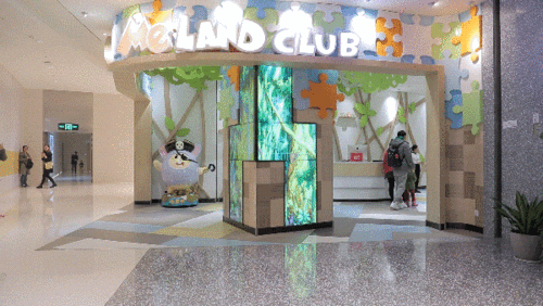 Meland赚钱吗？揭秘Meland的创业机会与丰厚回报_加盟星百度招商加盟服务平台