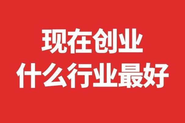 VOI怎么赚钱？揭秘VOI的盈利之道与创业加盟新机遇_加盟星百度招商加盟服务平台