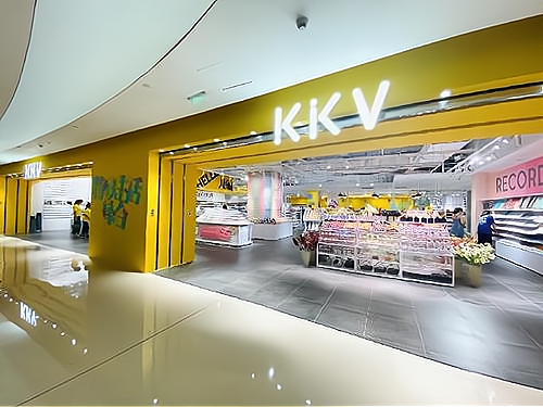 kkv加盟费一年大概挣多少钱？从kkv经营模式中我们有怎样的创新启发？可以得到的启发有_加盟星百度招商加盟服务平台