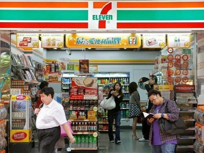 711便利店全国有多少家门店_711便利店怎么样_711便利店店铺分布地图_加盟星百度招商加盟服务平台