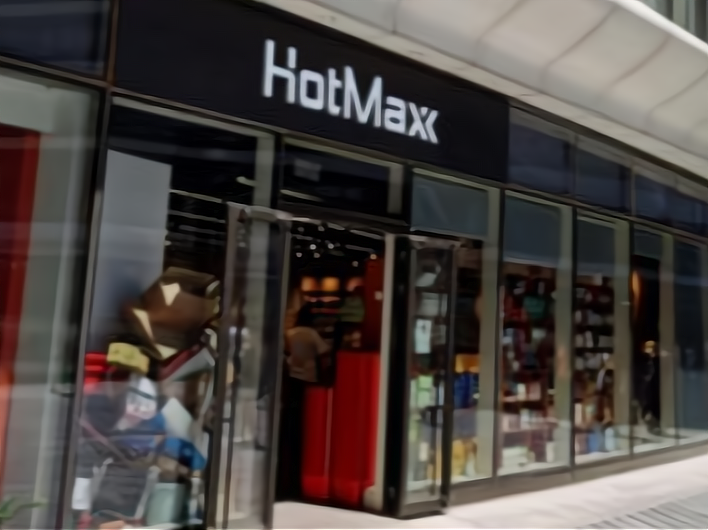 好特卖hotmax加盟_好特卖hotmax怎么加盟_好特卖hotmax加盟费20-30万