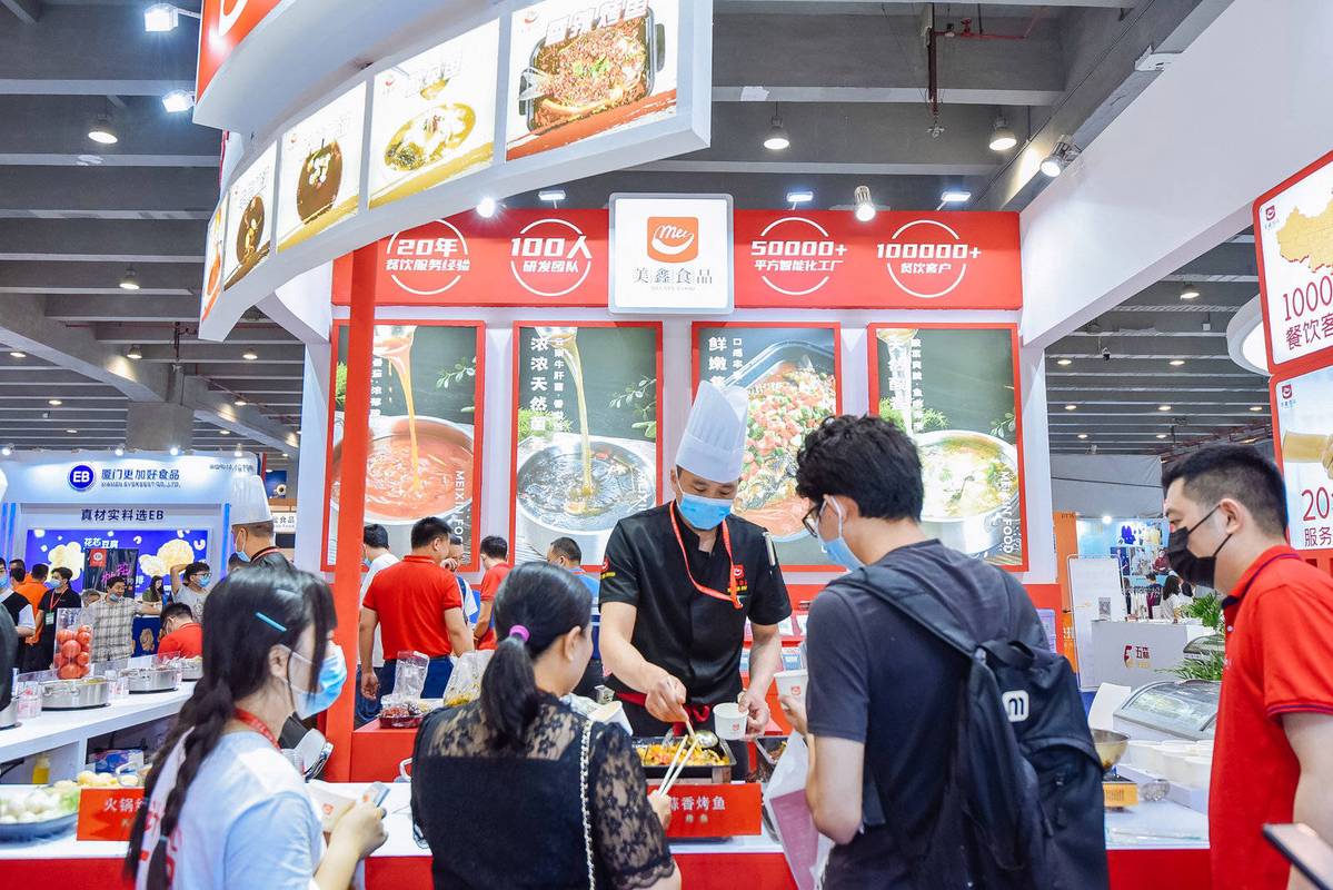 标题"JK Fun招商盛宴：携手共创潮流风尚，探索JK文化的无限商机与趣味之旅！_加盟星百度招商加盟服务平台