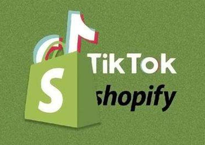 TK卖货怎么样？揭开TK电商新机遇的神秘面纱_加盟星百度招商加盟服务平台