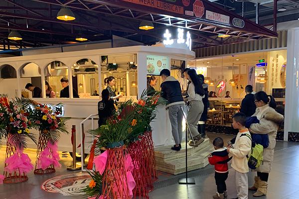 toto马桶座便器加盟费多少钱_toto马桶座便器加盟费低至16.7万元_toto马桶座便器加盟怎么样_putoto#薯条官方加盟 ...