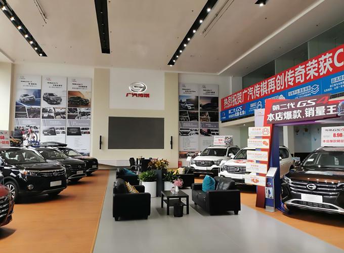 4S店赚钱之道：揭秘汽车销售与服务行业的盈利模式_加盟星百度招商加盟服务平台