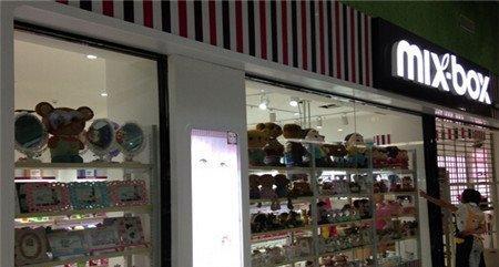 wmanagement品牌上海有店吗？探寻创业加盟新机遇_加盟星百度招商加盟服务平台