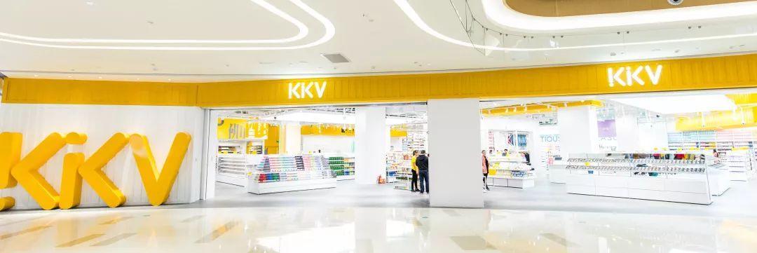 KKV多少家店？探索KKV连锁品牌的创业机遇与前景_加盟星百度招商加盟服务平台