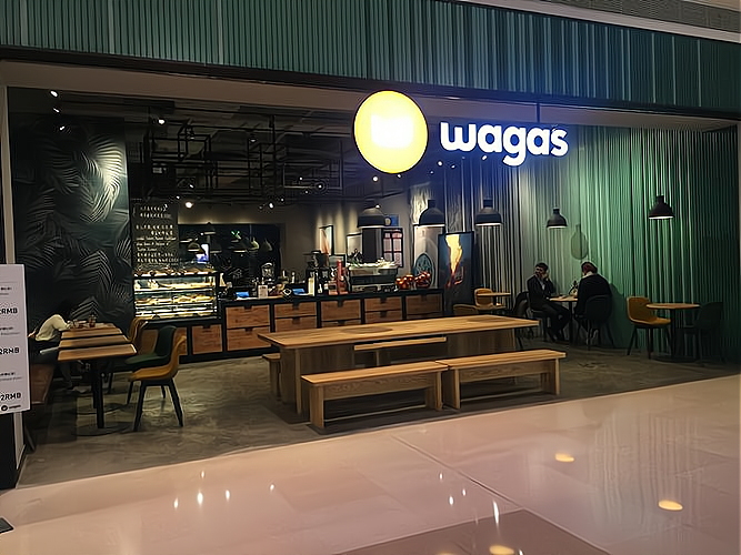 Wagas沃歌斯加盟费多少钱_Wagas沃歌斯加盟费低至40.3万元_Wagas沃歌斯加盟怎么样_加盟Wagas沃歌斯需要什么条件？有哪些要求 ...