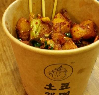 toto马桶智能盖加盟费多少钱_toto马桶智能盖加盟费低至16.7万元_toto马桶智能盖加盟怎么样_putoto薯条加盟创业新机遇 ...