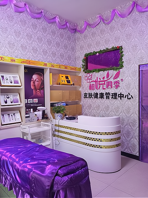 kedou科痘加盟费多少钱_kedou科痘加盟费低至35.8万元_kedou科痘加盟怎么样_科痘连锁机构，美容化妆品领域的专家！高品质、安全 ...