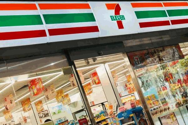 7-11便利店加盟费多少钱_7-11便利店加盟费低至8.7万元_7-11便利店加盟怎么样_揭秘创业新机遇：7-11便利店加盟电话全攻略_加盟星 ...