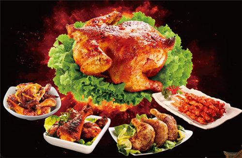 # 英国烤鸡店Nados倒闭了吗？创业新机遇，Nados烤鸡品牌再启航！_加盟星百度招商加盟服务平台