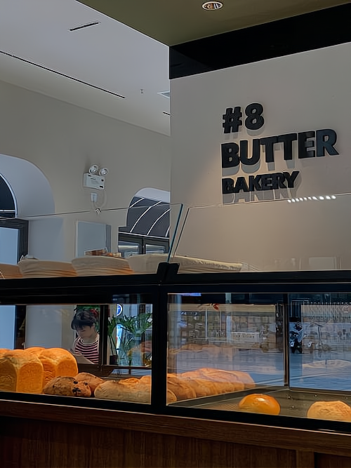 butterful面包加盟费多少钱_butterful面包加盟费低至17.1万元_butterful面包加盟怎么样_butterful面包店 ...