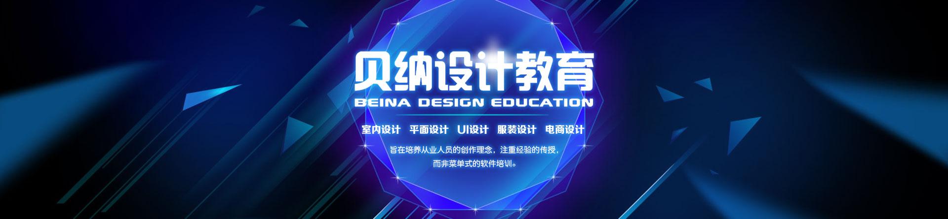 TWOI Design Lab加盟：探索无限商机，共创设计未来_加盟星百度招商加盟服务平台