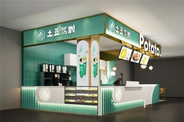 理想睡衣加盟费多少钱_理想睡衣加盟费低至17.6万元_理想睡衣加盟怎么样_PUTOTO薯条品牌介绍：创业者的理想之选，共享薯条盛宴！_加盟星 ...